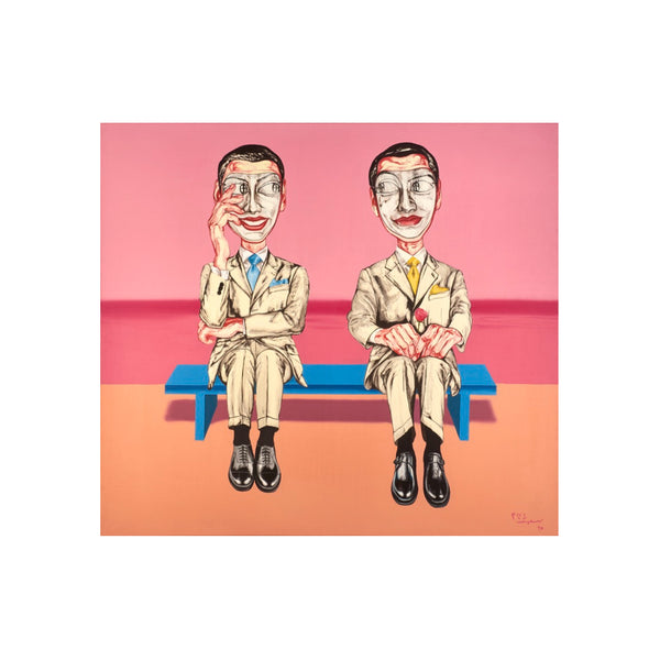 Zeng Fanzhi: Mask Series No. 10 Postcard - The Shops at the Denver Art ...